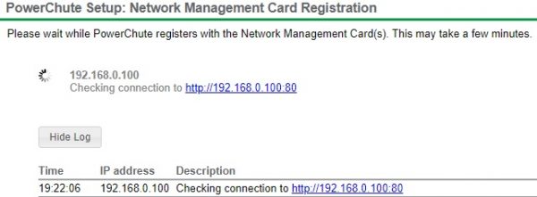 Tutorial - APC UPS PowerChute Network Shutdown Installation on Windows