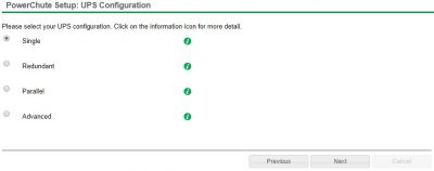 Tutorial - APC UPS PowerChute Network Shutdown Installation on Windows