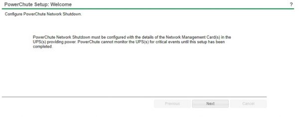 チュートリアル - Vmware ESXi の APC UPS PowerChute ネットワーク シャットダウンインストール