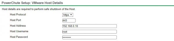 チュートリアル - Vmware ESXi の APC UPS PowerChute ネットワーク シャットダウンインストール