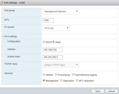 チュートリアル - Vmware ESXi IP アドレス構成|ステップ バイ ステップ